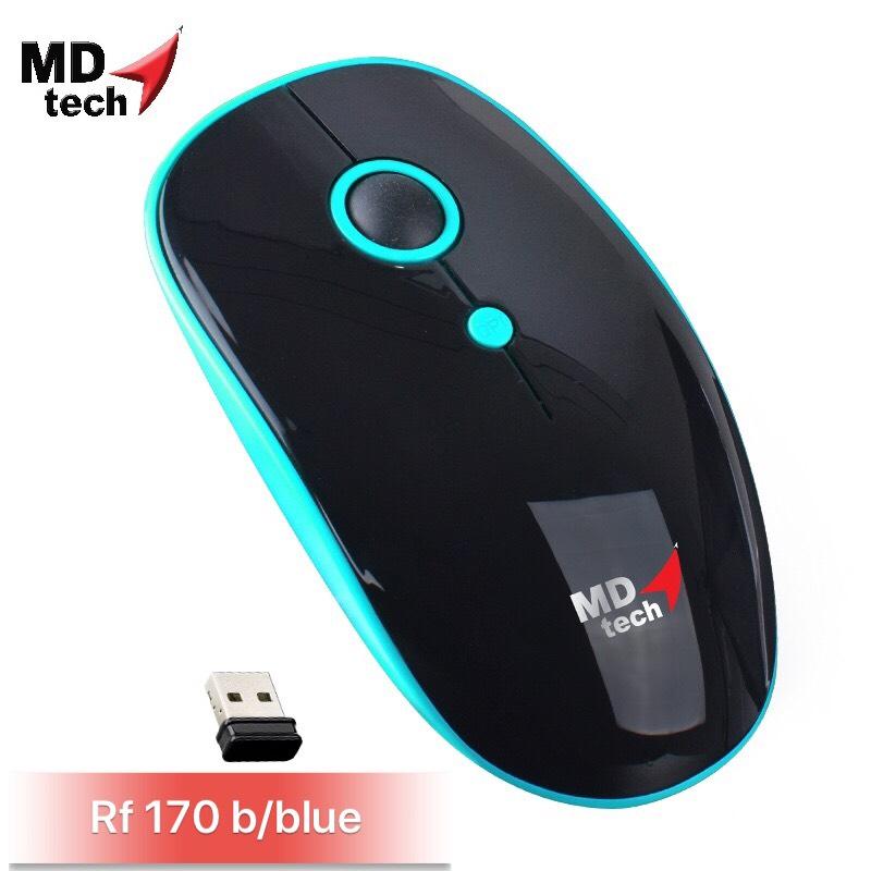 Wirless Optical Mouse MD-TECH RF-170 - Kelly117 - ThaiPick