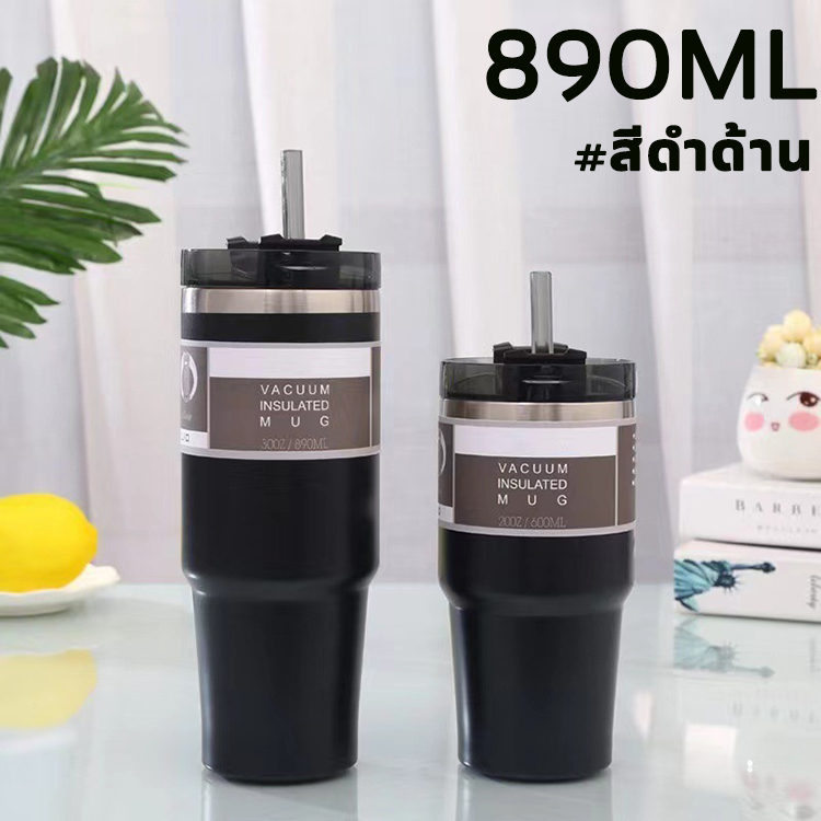 แก้วเก็บความเย็น สแตนเลสแท้304 ความจุสูง พร้อมหลอด 30oz(900ML) เก็บความร้อนและความเย็นได้ 24 ชม. ...