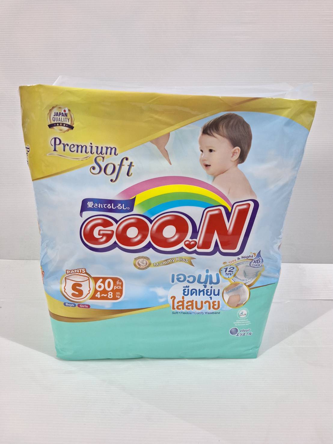 กูนน์พรีเมี่ยม ซอฟท์ Goon Premium ห่อใหญ่สุด-แพมเพิสแบบกางเกง-เทป (ความ ...