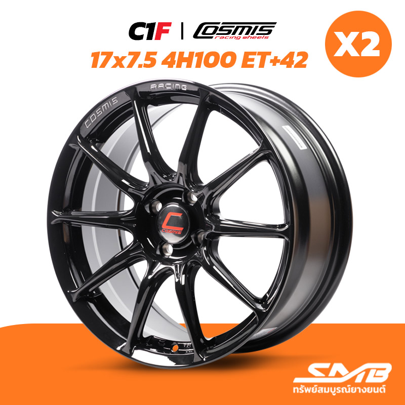 ล้อแม็กรถเก๋ง COSMIS รุ่น C1F 17x7.5 4รู100 ET42 ราคาต่อ 2วง - SMB WHEELS - ThaiPick
