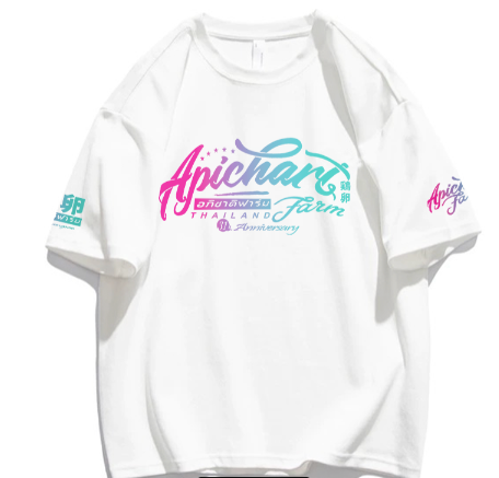 เสื้อยืดผ้าฝ้าย ใหม่ Thiraphat apichat farm เ ดำ เสื้อสจนัมเบอร์วันสี ...