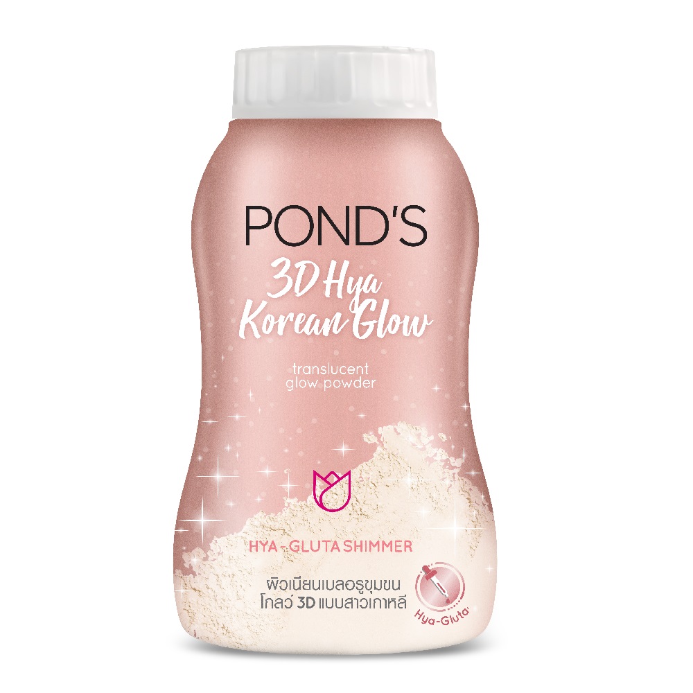 Pond's Powder แป้งพอนด์ส 7 สูตร | Lazada.co.th