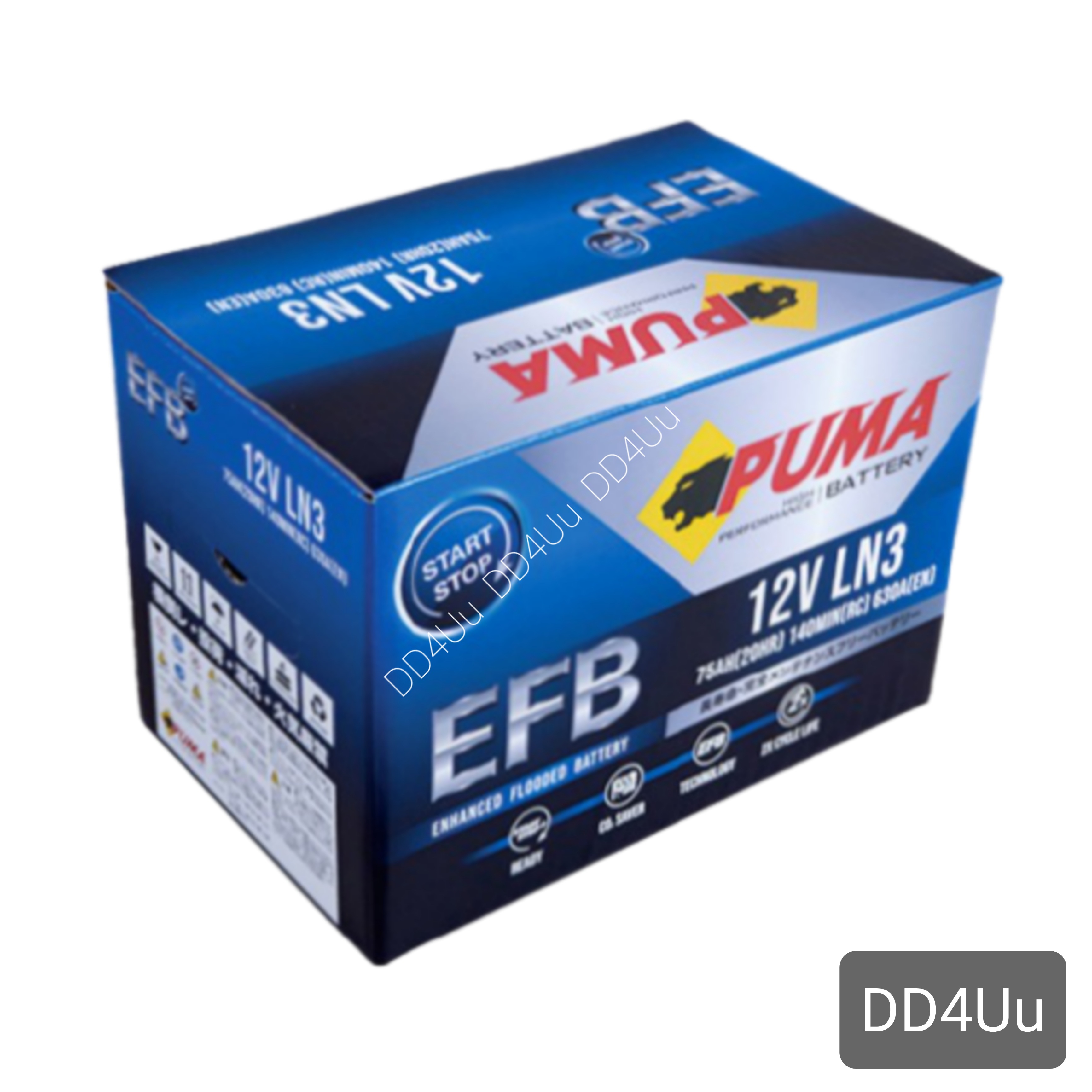 PUMA EFB LN3 (DIN75) แบตเตอรี่รถยนต์ รองรับระบบ ISS แบตเตอรี่แห้ง แบตรถยุโรป - DD4Ushop - ThaiPick