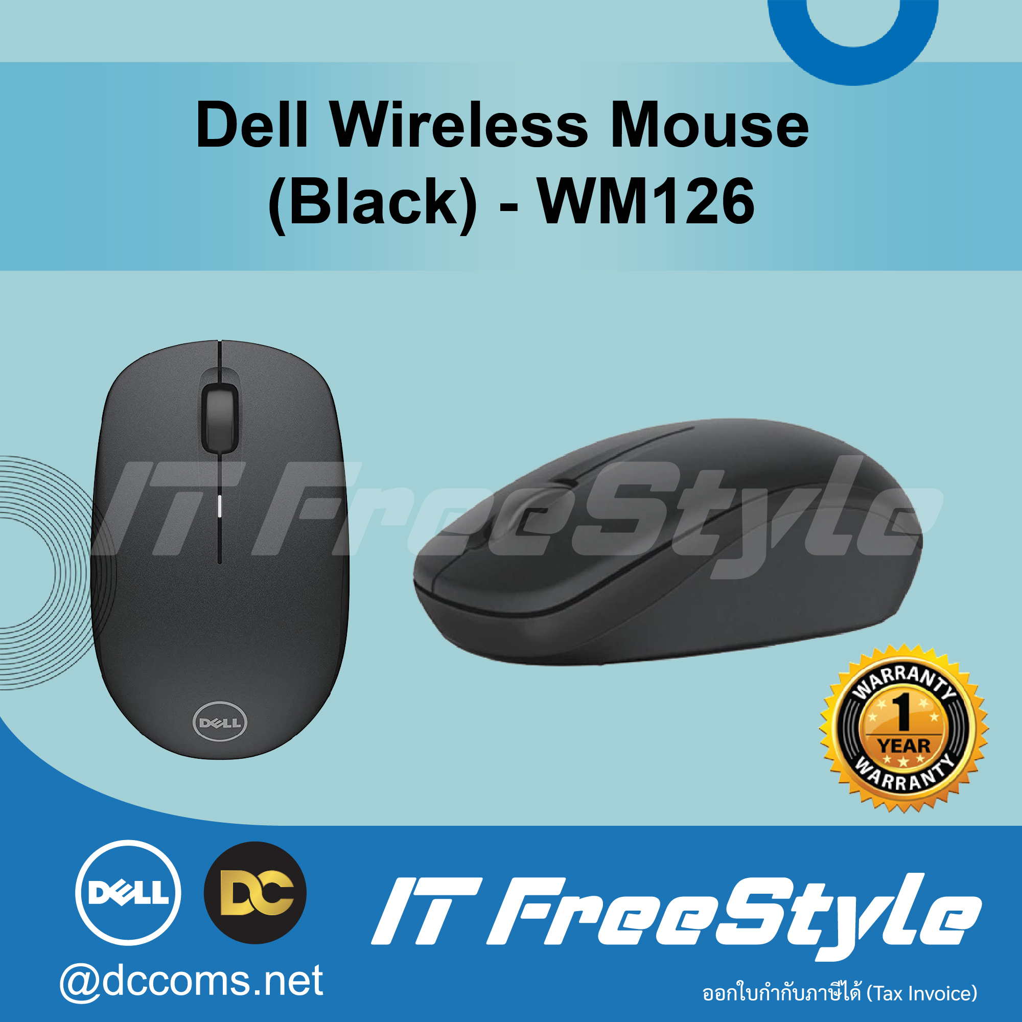 Dell Wireless Mouse ( Black) - WM126 | Lazada.co.th