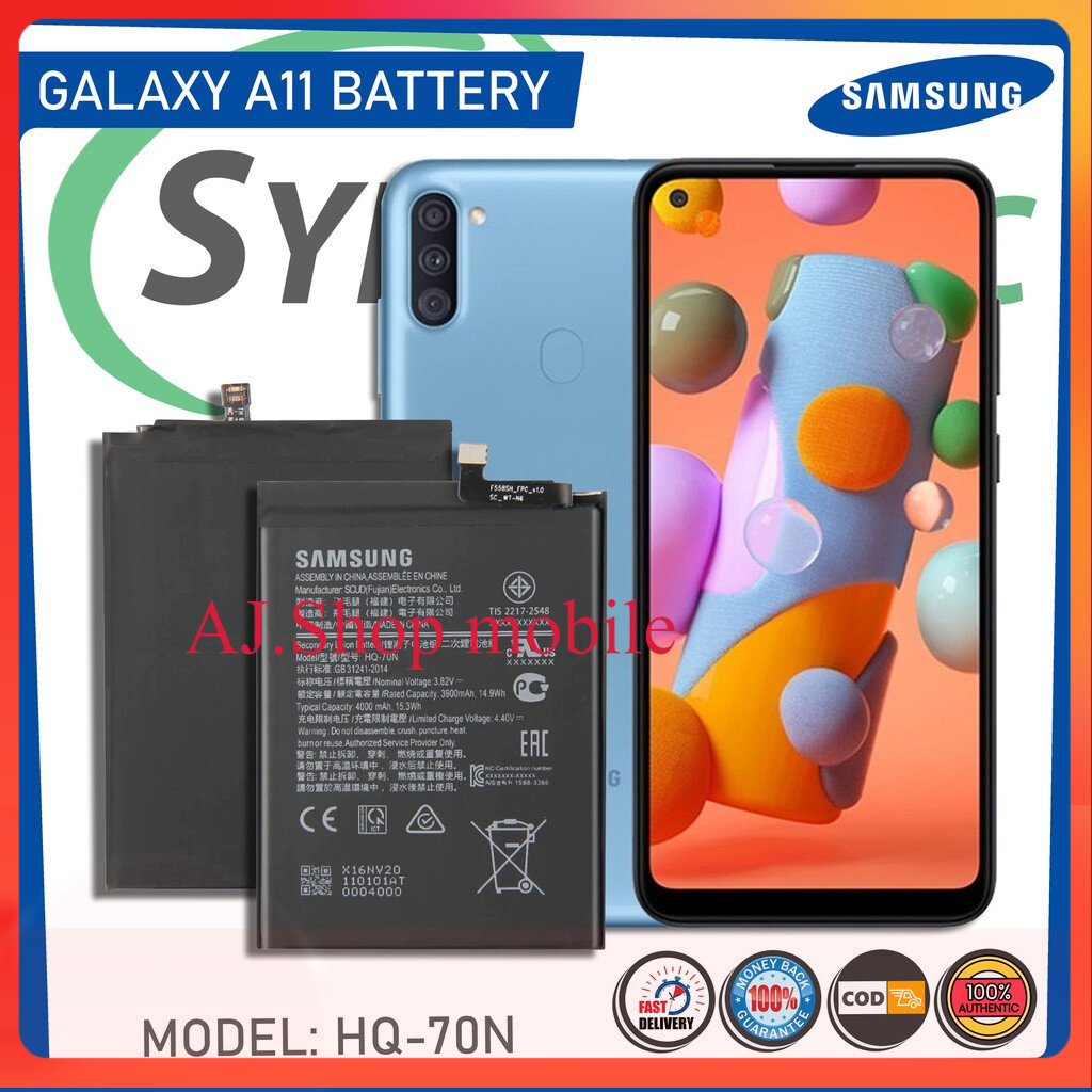 *แบตเตอรี่ Samsung Galaxy A11 เดิม A115, SM-A115 รุ่น HQ-70N แบตเตอรี่ ...