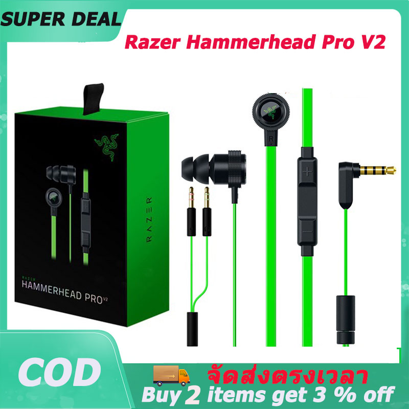 มีสินค้าแท้จริง Razer Hammerhead Pro V2 Earphone 3.5mm Wired In Ear ...