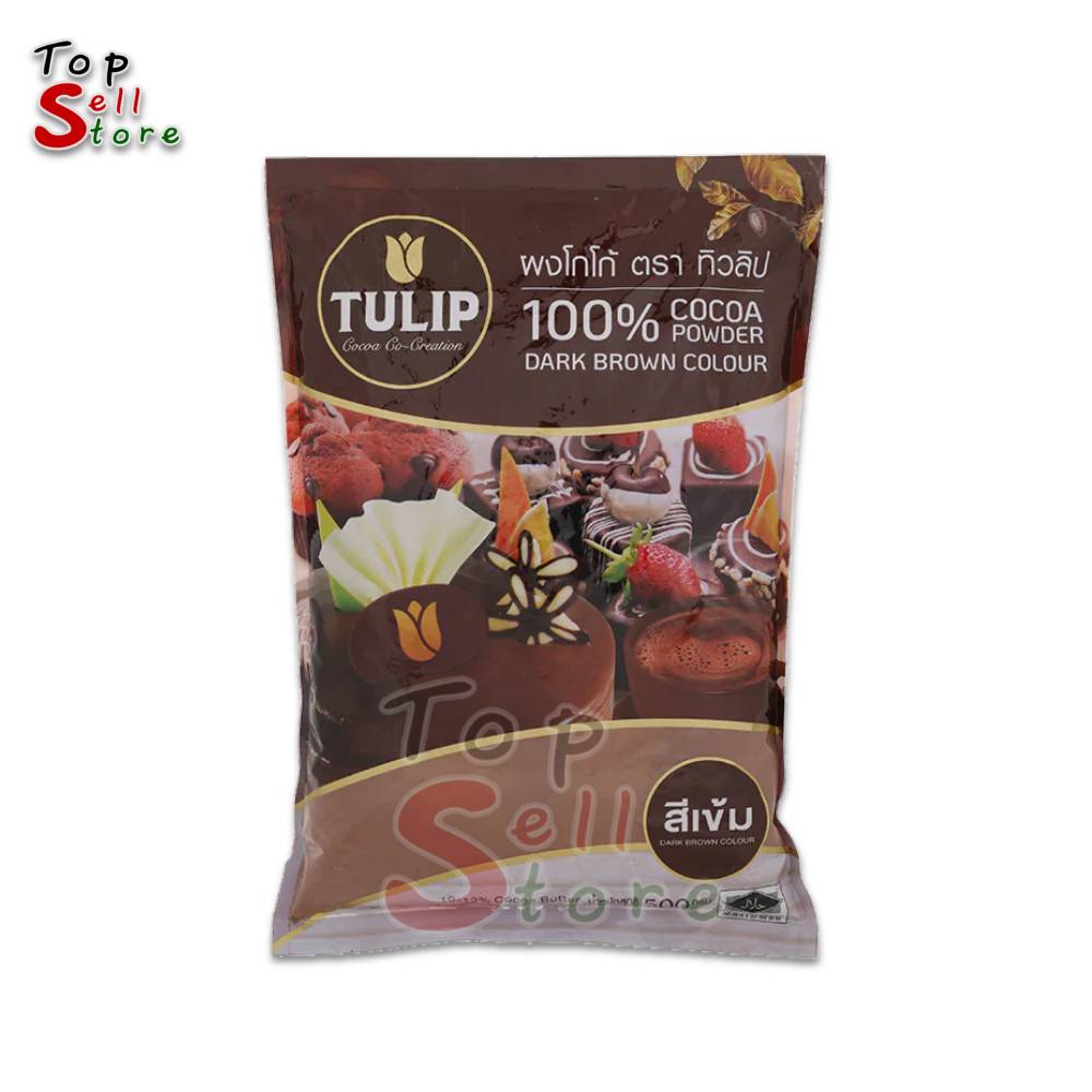 โกโก้ผง ทิวลิป cocoa powder tulip 500 กรัม ผงโกโก้แท้ 100% โกโก้โกลด์ ...