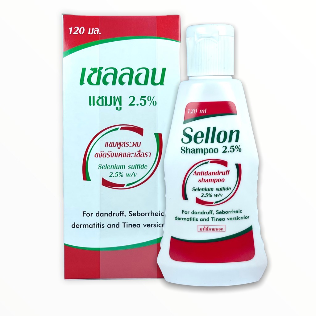 เซลลอนแชมพู แชมพูขจัดรังแค คันศีรษะ หนังศีรษะลอก ขนาด 120 mL 1 ขวด ...