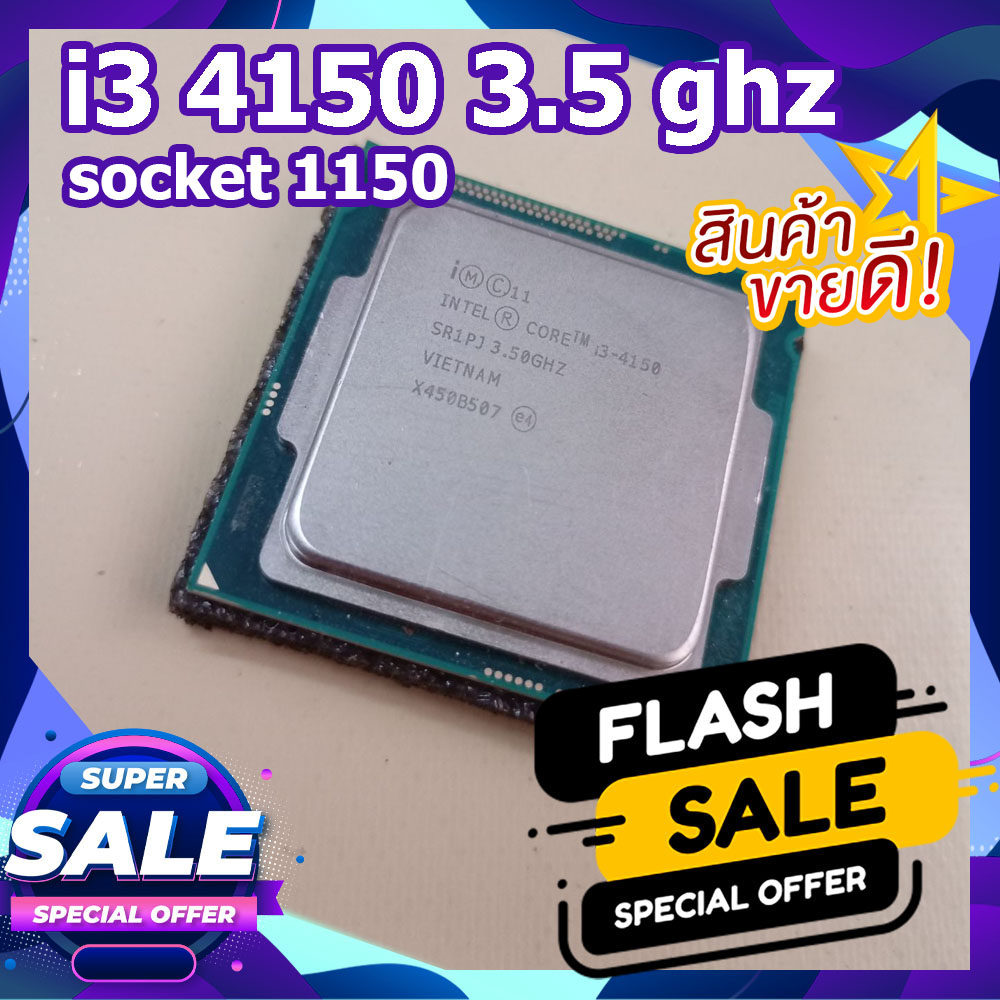 i3 4150 3.5 ghz รองรับเมนบอร์ด 1150 socket 1150 Intel Mainboard 1150 CPU Intel Core i3-4150 2คอ4 ...