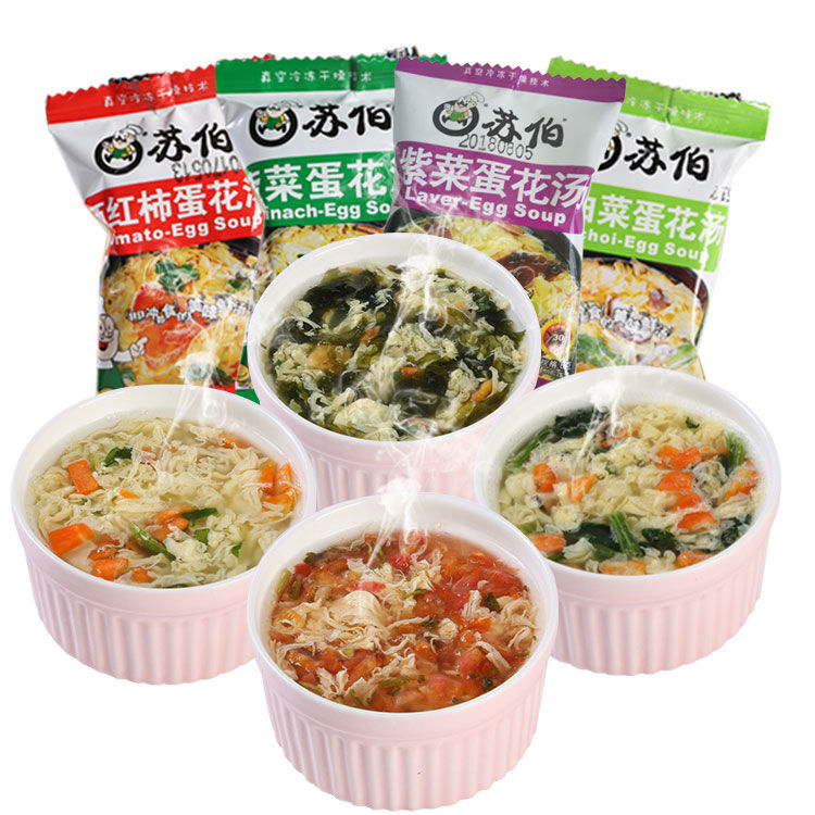 KUBKAM SNACKS Instant soup ซุปกึ่งสำเร็จรูป ผัก ไข่ สาหร่าย แบบอัดก้อน ...