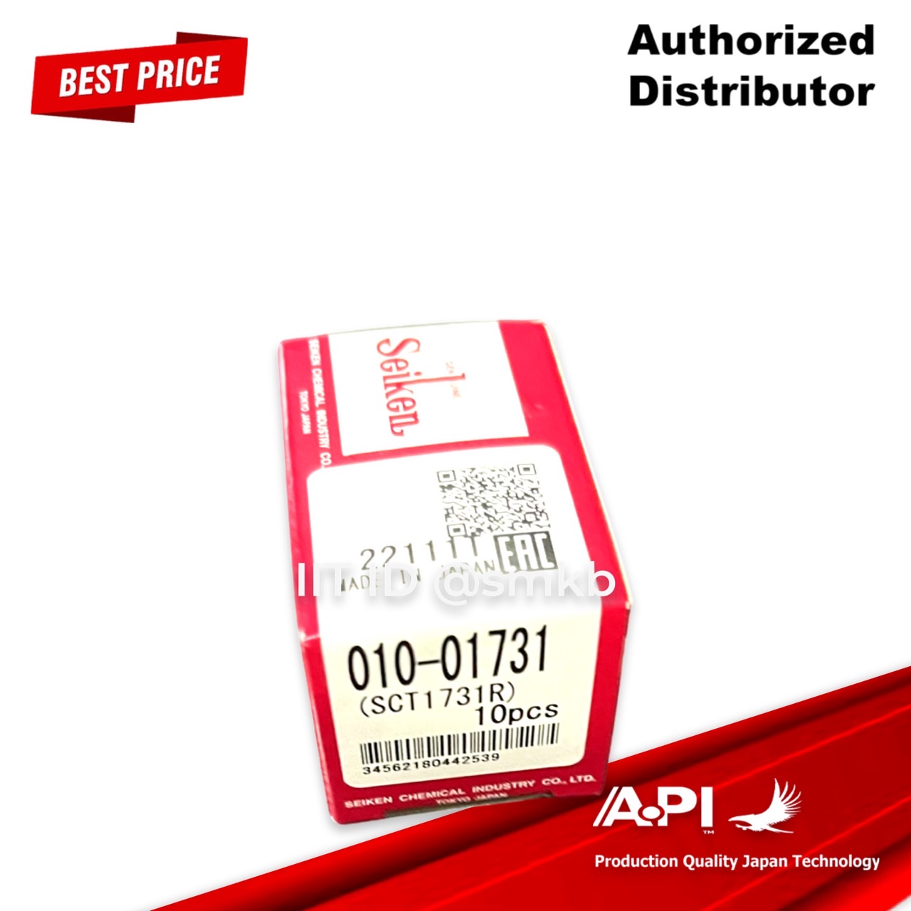 SC1731R ลูกยาง ครัชบน ฮีโน่ Hino FM MT152653 FOR SK80831-2 (O) 3/4 ...