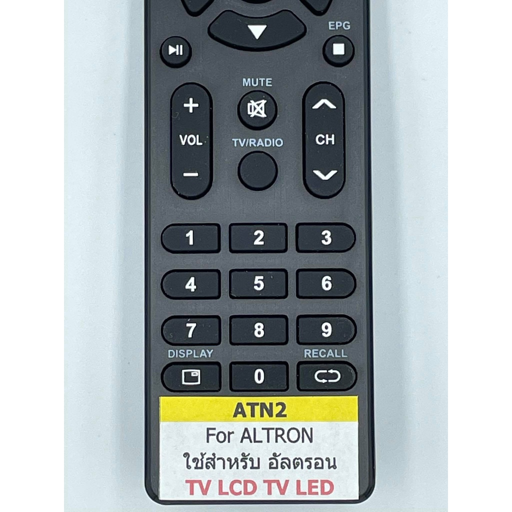 รีโมททีวี Altron รุ่น ATN2 ( 320432033202240640033210321132064901LTV2045LTV2405 ) รีโมทแอร์ ...