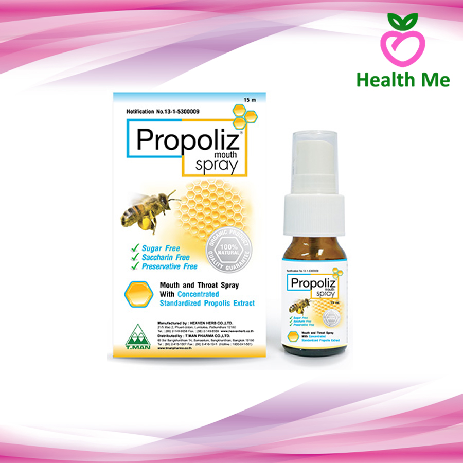 Propoliz Mouth Spray สเปรย์พ่นคอ โพรโพลิส 15ml. - Health Mee - ThaiPick