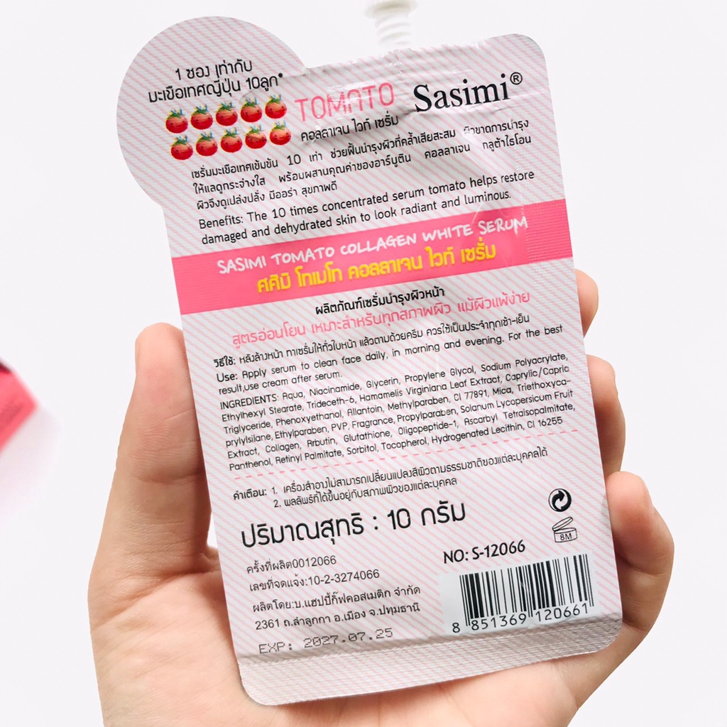 Sasimi Tomato Collagen White Serum เซรั่ม มะเขือเทศ ช่วยให้ผิวดูเปล่ง ...