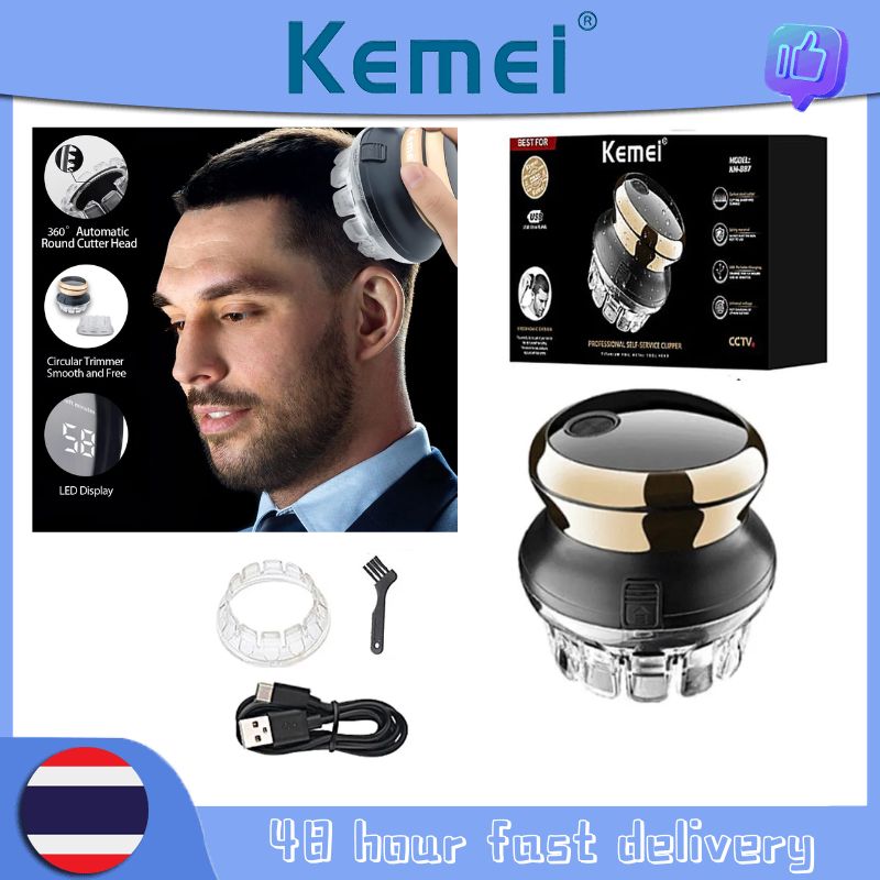 Kemei KM-887 มืออาชีพชาร์จตัดผมมีดหัวสกินเครื่องโกนหนวดผู้ชายไร้สาย ...