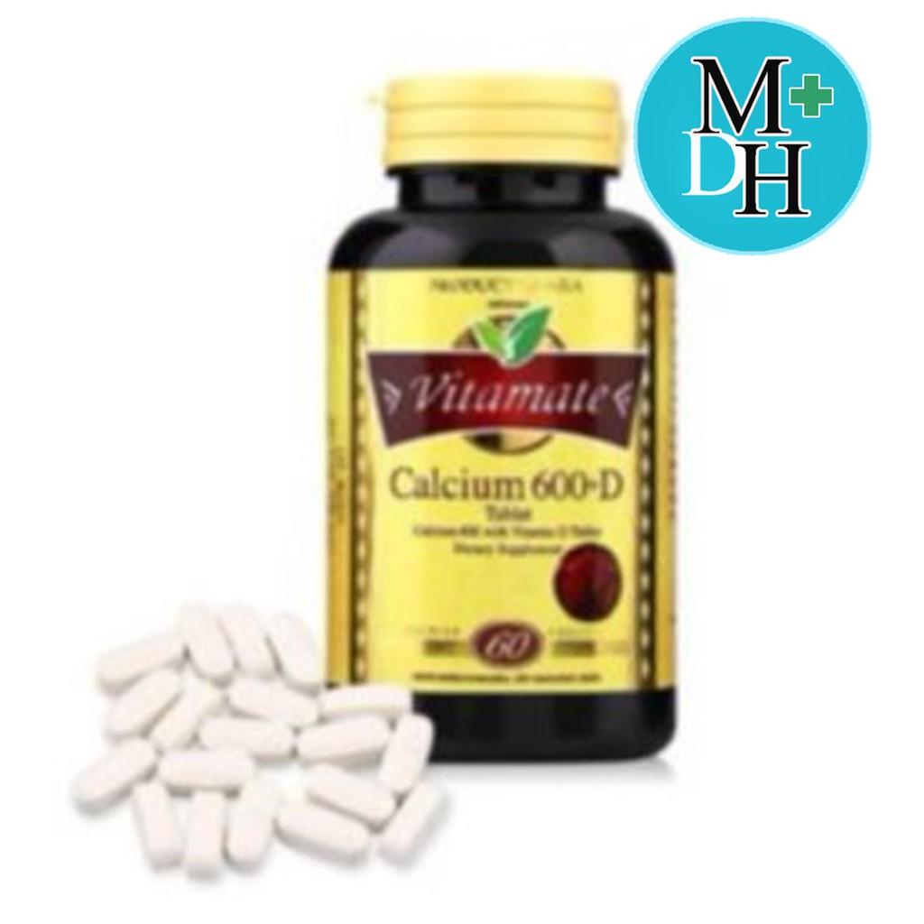 VITAMATE CALCIUM PLUS 60'S - SAVEDRUG - ThaiPick