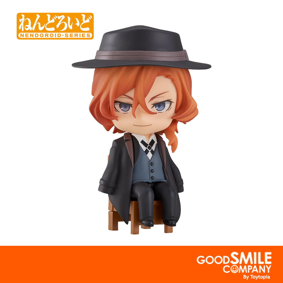Good Smile Company Nendoroid Swacchao! Chuuya Nakahara: Bungo Stray ...