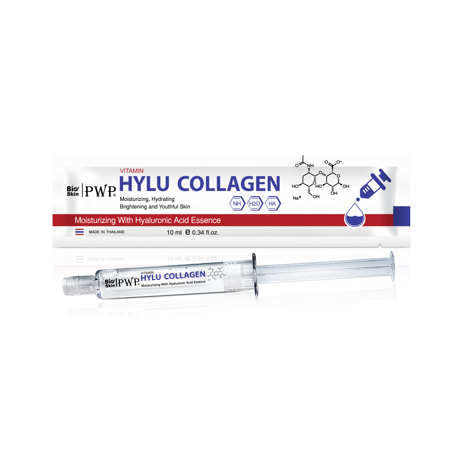 PWP HYLU COLLAGEN VITAMIN 10 ml. | Lazada.co.th