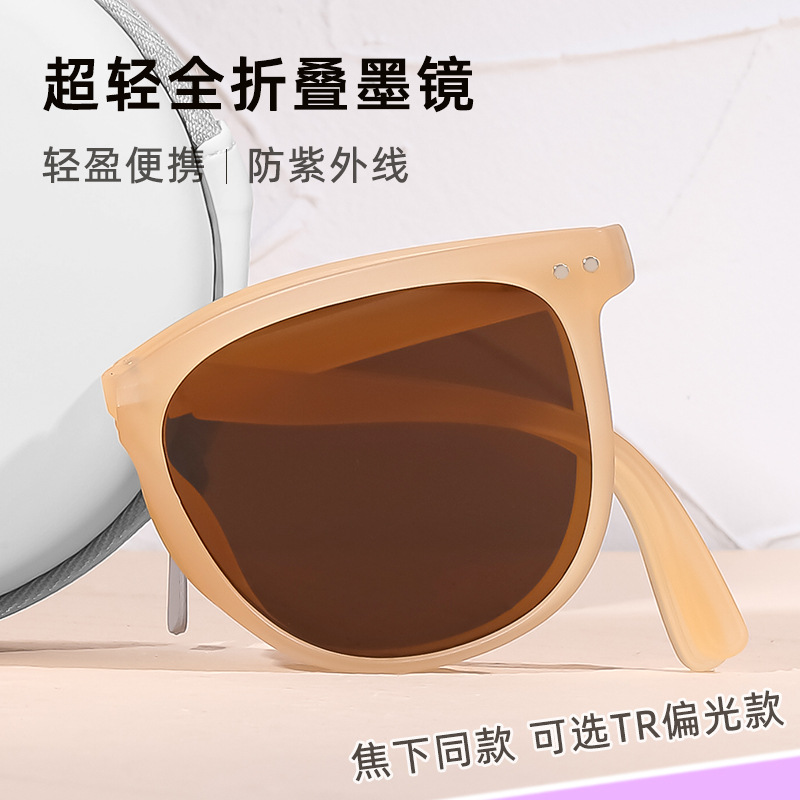 KAJILA ภายใต้โฟกัสกับแว่นกันแดดพับหญิงป้องกันรังสียูวีแว่นกันแดด ...