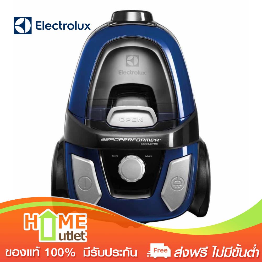 ซื้อที่ไหน ELECTROLUX เครื่องดูดฝุ่น 1800 วัตต์ ประเภทกล่องเก็บฝุ่น ...