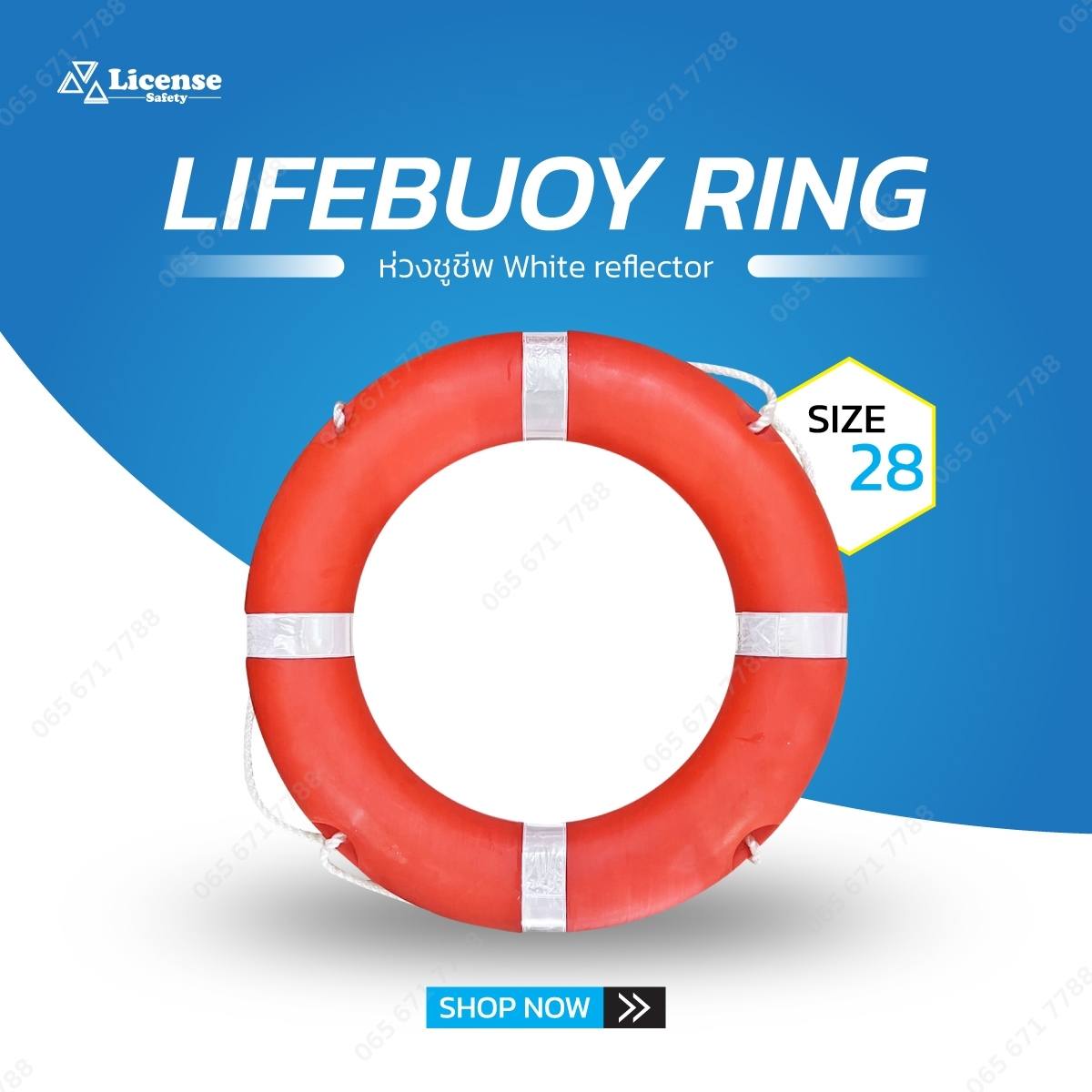 ห่วงชูชีพไฟเบอร์มาตรฐาน SOLAS ห่วงยางนิรภัย Lifebuoy Ring Life Saving ...
