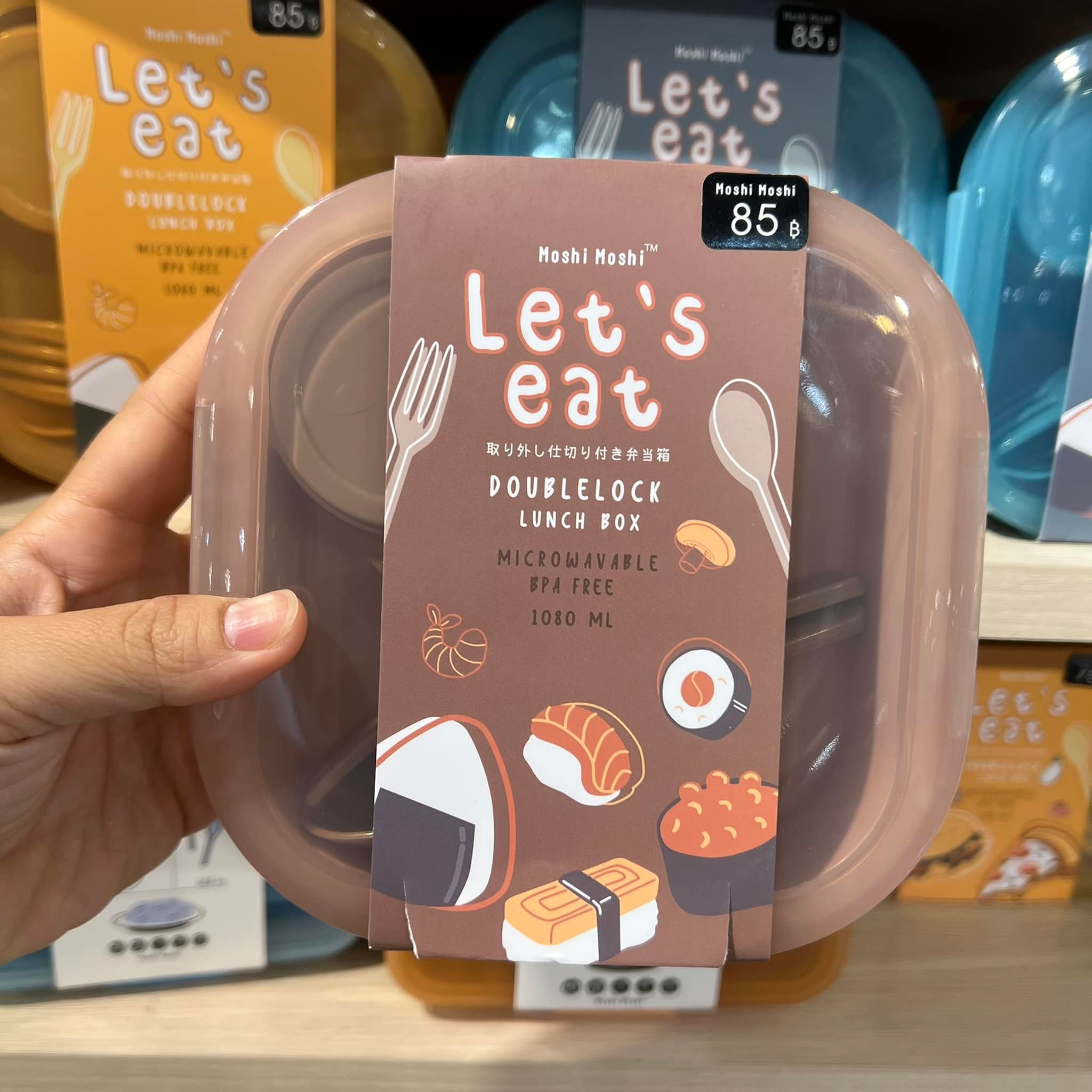 Moshi Moshi Let’s eat Double Lock Lunch Box กล่องข้าว 2 ชั้น พร้อมชุด ...