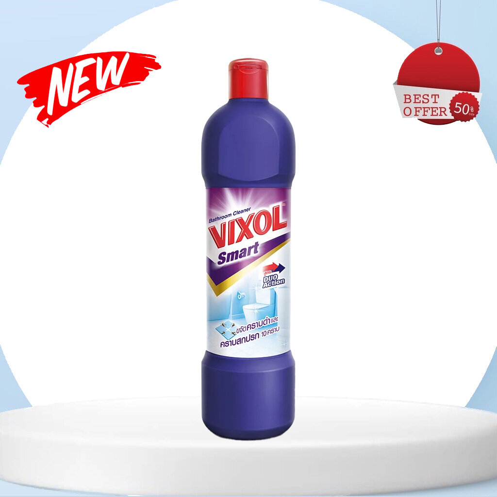 วิกซอล Vixol น้ำยาล้างห้องน้ำ 450ml เพาเวอร์พลัส ผลิตภัณฑ์ทําความสะอาด ...