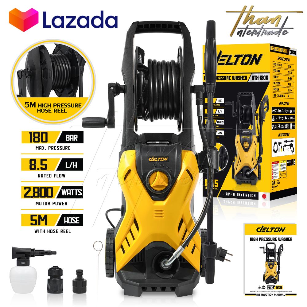 DELTON เครื่องฉีดน้ำแรงดันสูง 180 บาร์ 2,800 วัตต์ X-SERIES รุ่นใหม่ ...