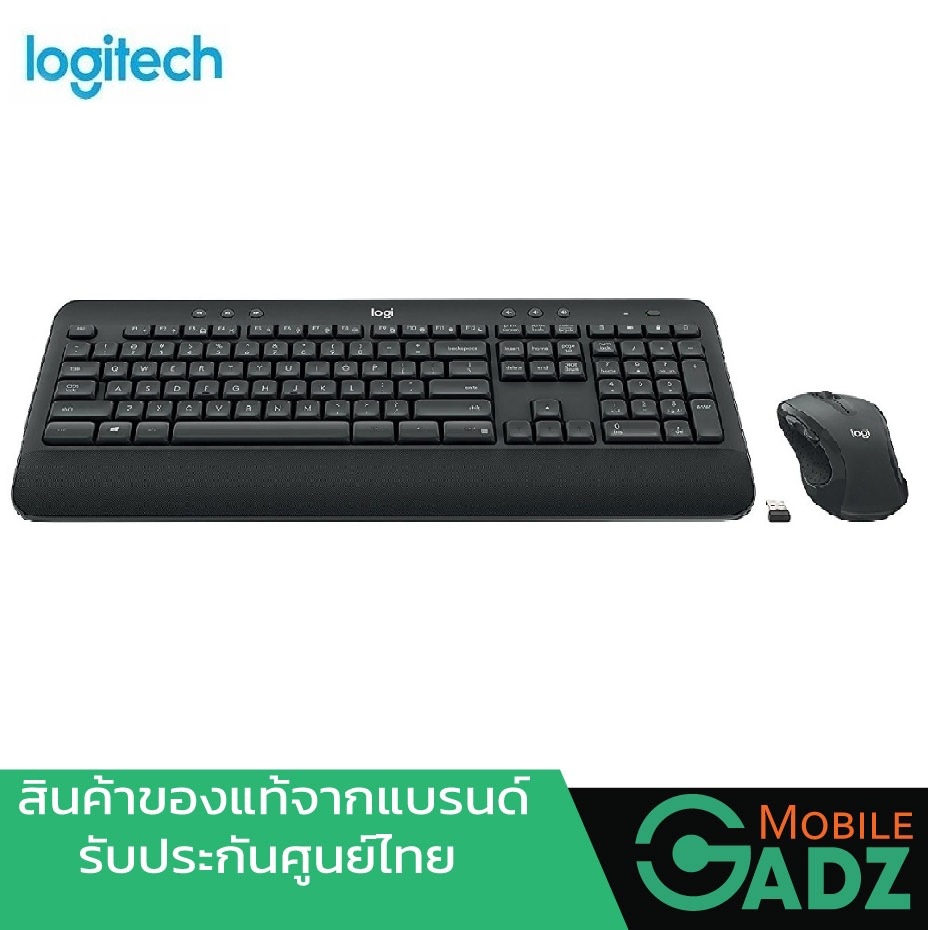 【20 days pre-sale】Logitech MK545 Wireless Keyboard and Mouse Combo แป้น ...