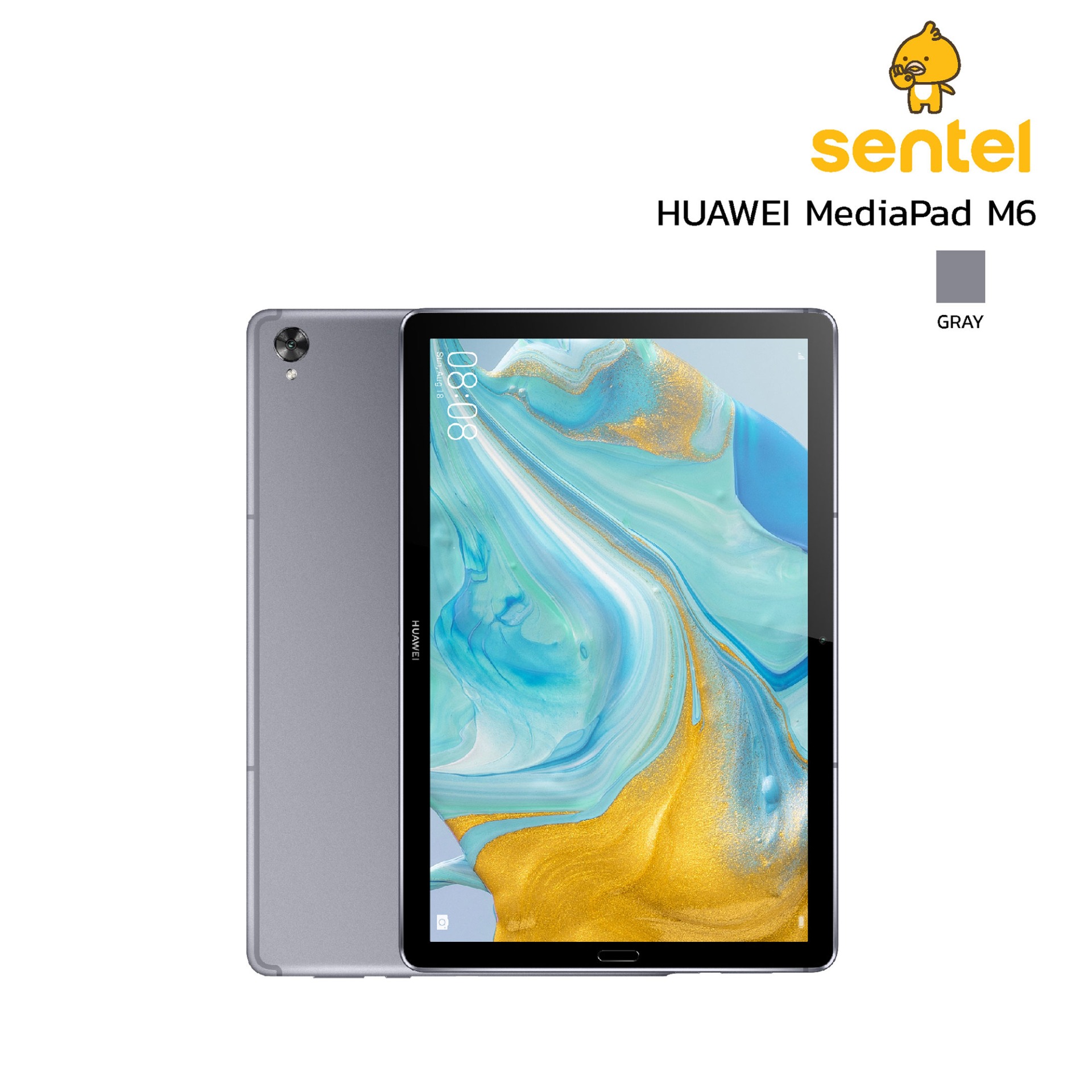 Huawei MediaPad M6 10.8" Tablet (ประกันศูนย์ไทย 1 ปี) - sentel - ThaiPick