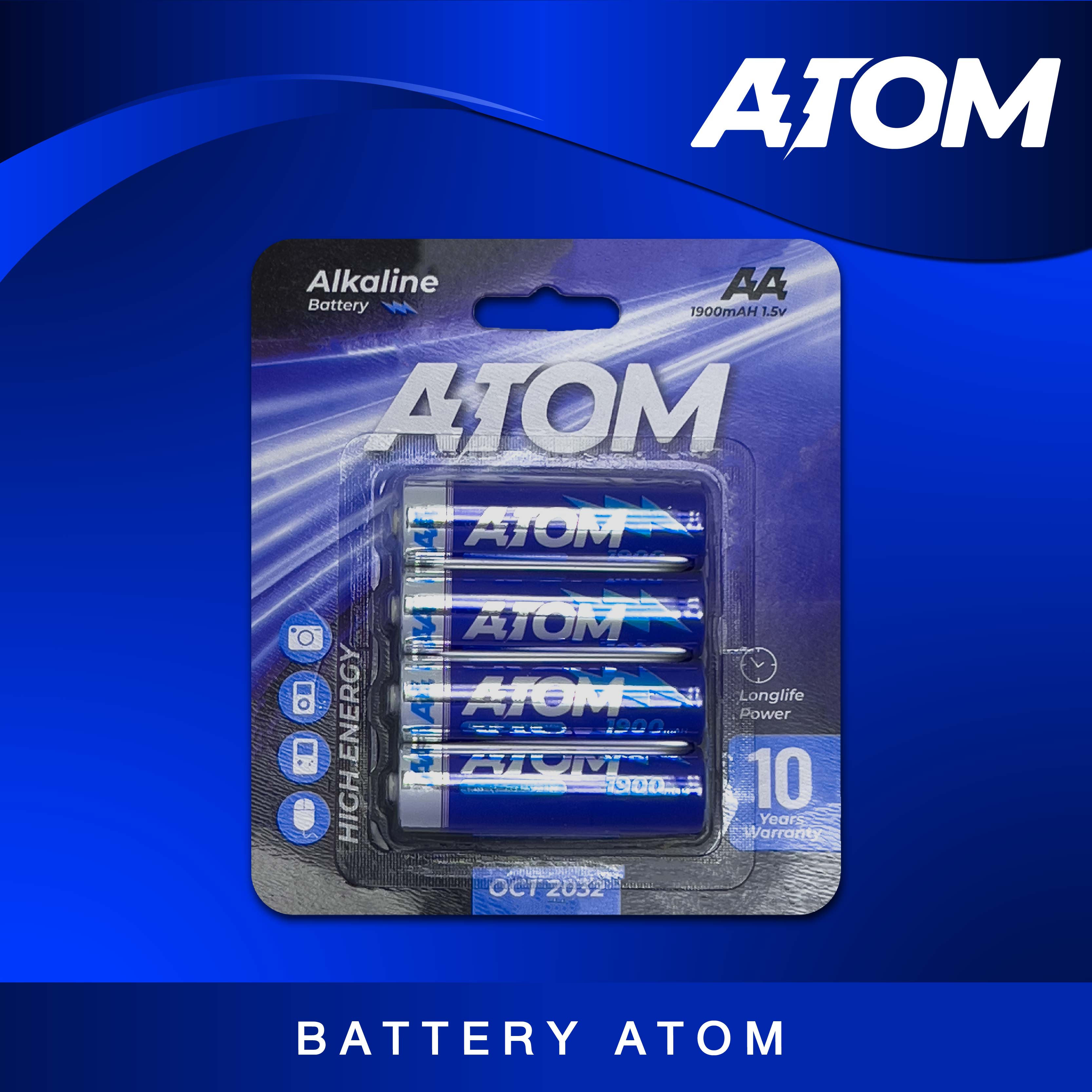 ซองกันน้ำลายร้าน Atom Battery - SuperCharge - ThaiPick