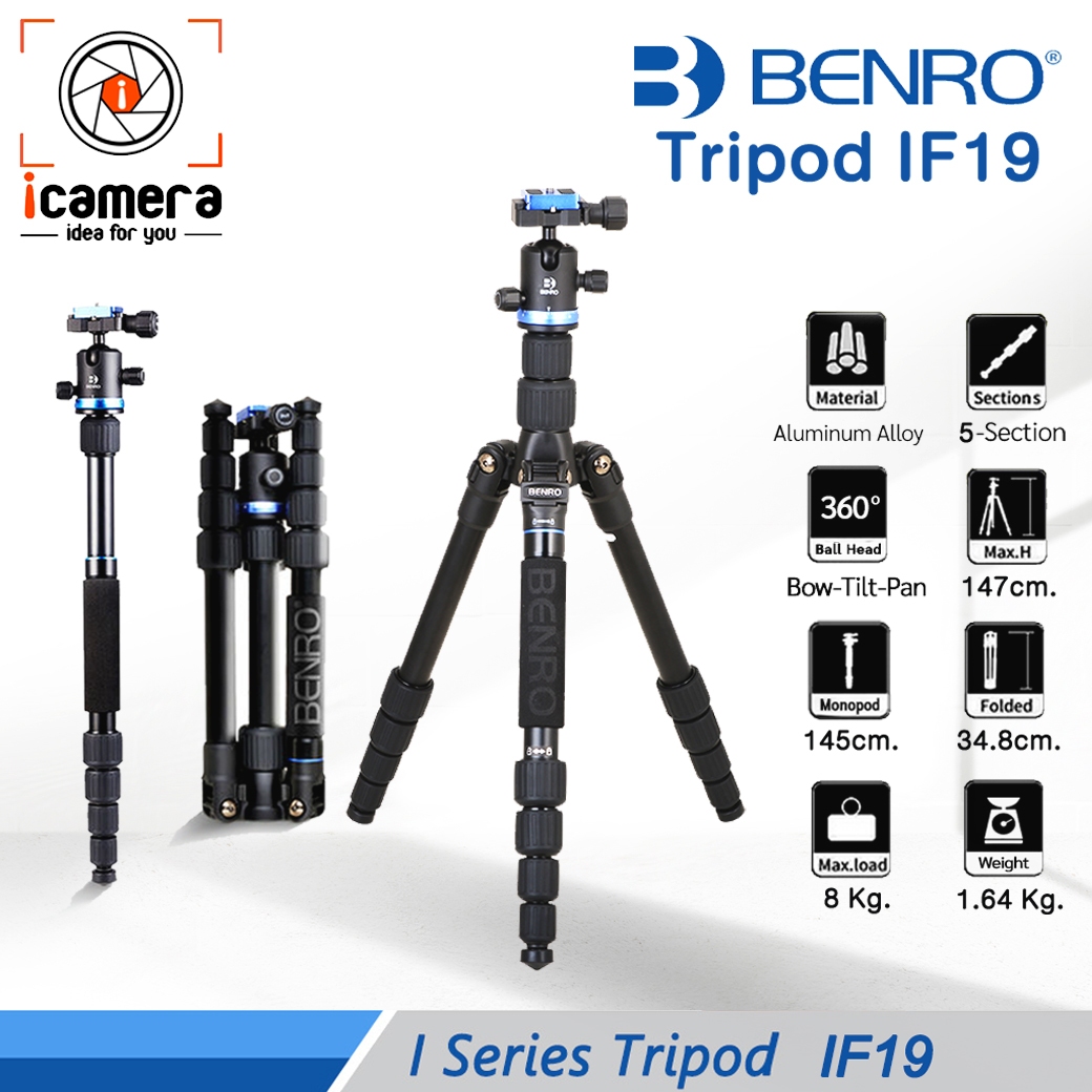 Benro Tripod GA168TB1 - ขาตั้งกล้อง อเนกประสงค์ Monopod กลับหัว Top View GoTravel 1 GA168T B1 ...