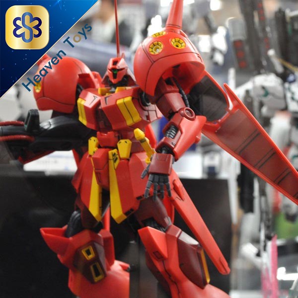 Bandai HG R-Jarja 4573102557162 - Heaven Toys - ThaiPick