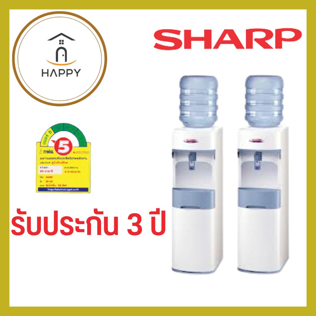 SHARP ตู้เย็น สองประตู 13.3 คิว 375 ลิตร รุ่น SJ-X380GP-BK | HTC_ONLINE - HTC_ONLINE H - ThaiPick
