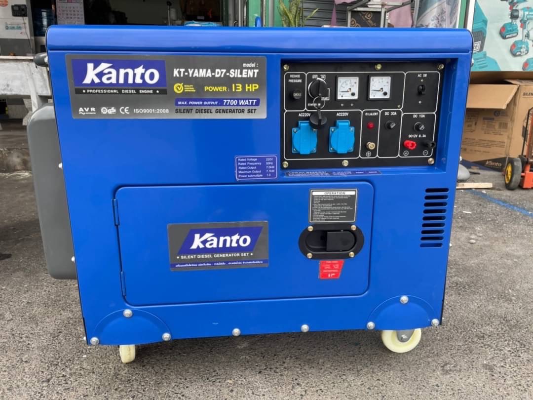 เครื่องปั่นไฟดีเซลสุดยอดเสียงเงียบ7 0kw 13hp ยี่ห้อkanto รุ่นkt Yama D7