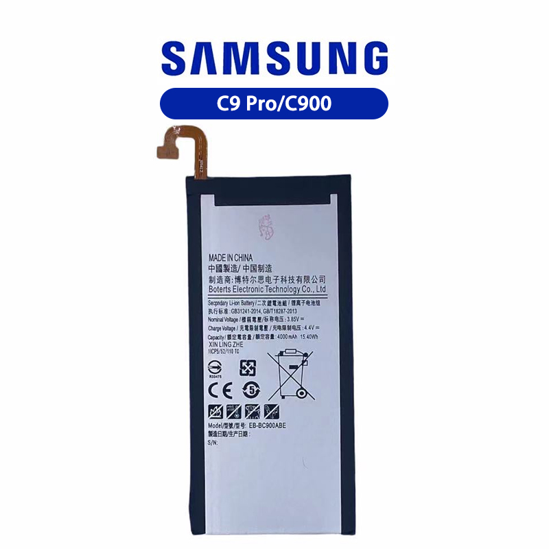 ฟรีค่าส่ง แบต ซัมซุง Battery A10/A10S/A107/A11/A20/A20S/A21S/A30/A50 ...