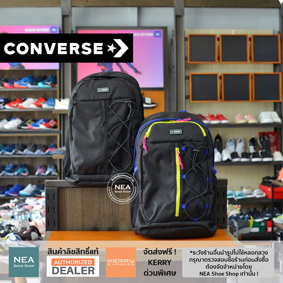 [ลิขสิทธิ์แท้] Converse Transition Backpack กระเป๋าเป้ สะพายหลัง คอน ...
