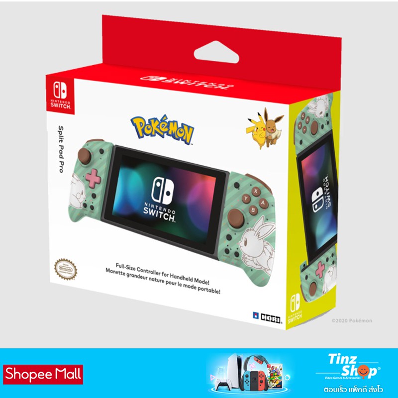 [ Max ] HORI Split Pad Pro (Pokémon) for Nintendo Switch สีเขียวอ่อน ...