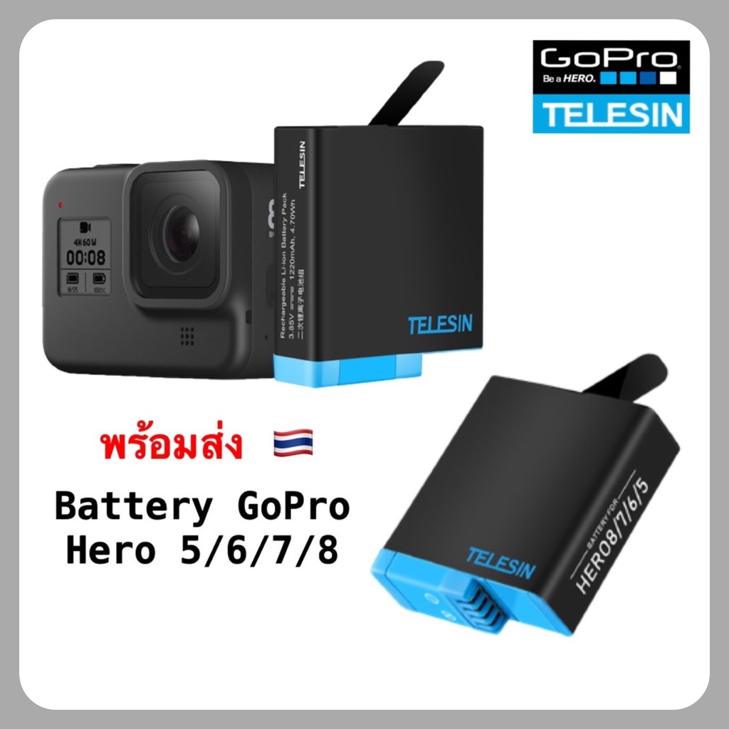 gopro7 Silver Gopro7 (ขายแล้ว) - Gopro Cam&Gadget - ThaiPick