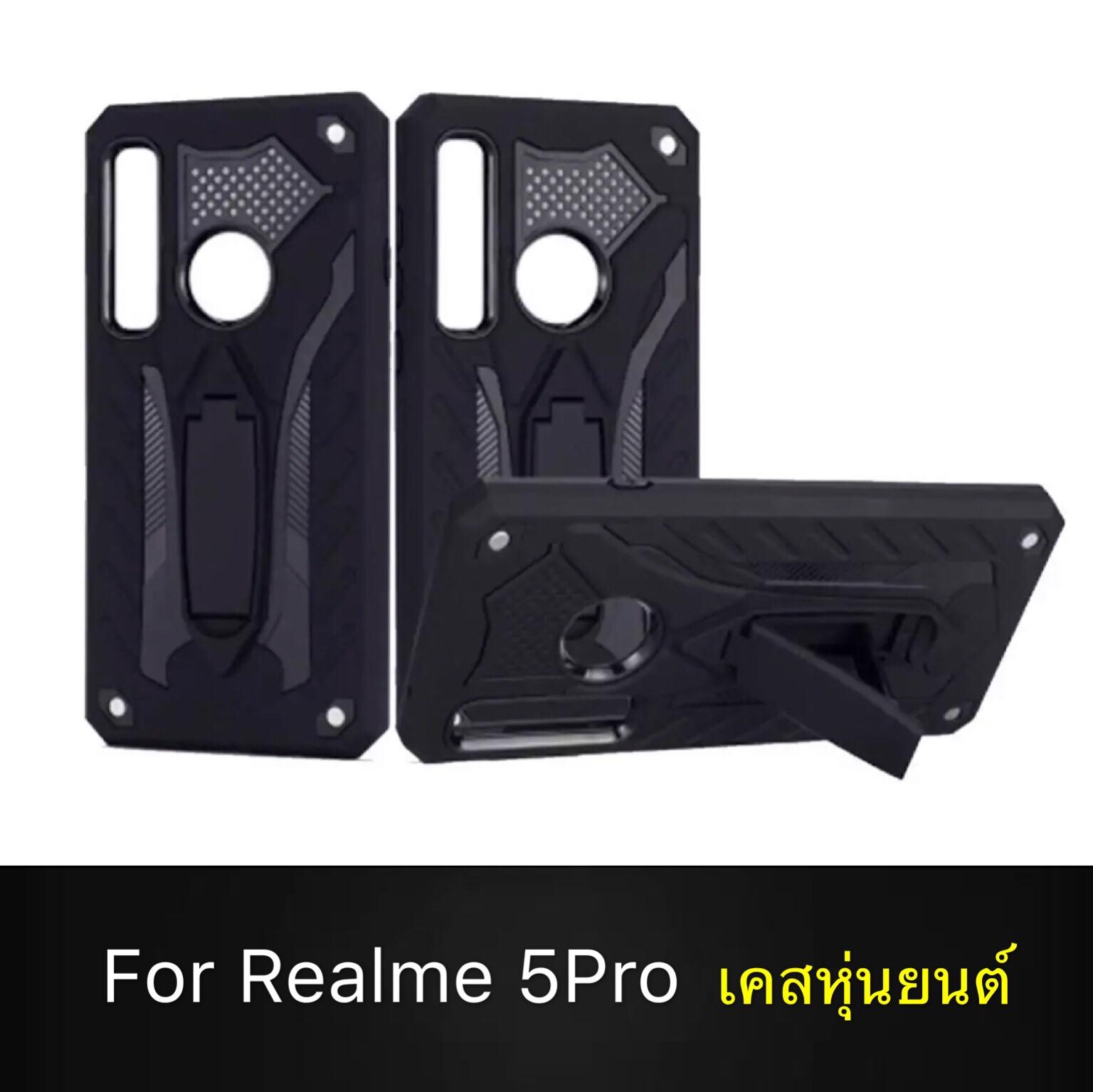 [ สินค้าขายดี ] Case Realme 5Pro เคสเรียวมี 5โปร เคสนิ่ม TPU เคสหุ่น ...