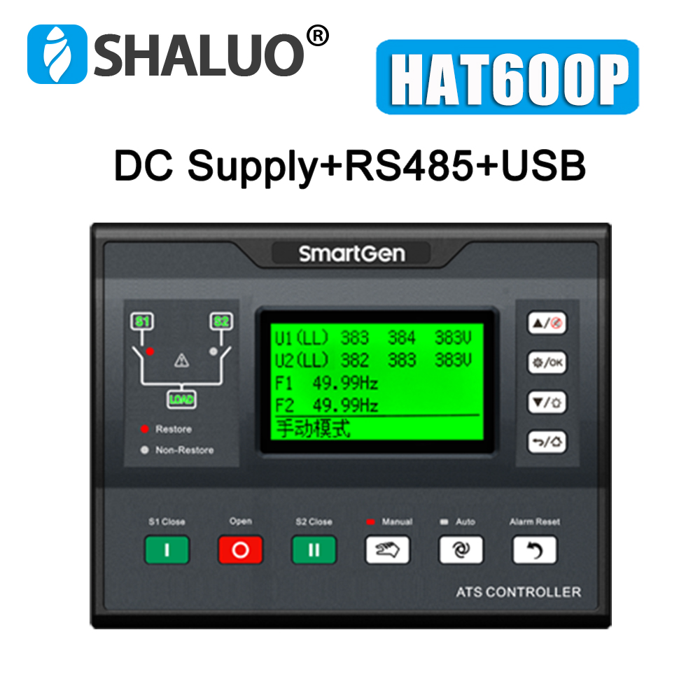 จัดส่งฟรี Smartgen HAT600PB เครื่องกำเนิดไฟฟ้า ATS Controller Dual ...