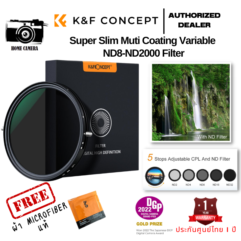 K&F Super Slim Muti Coating Variable ND8-ND2000 Filter | Lazada.co.th