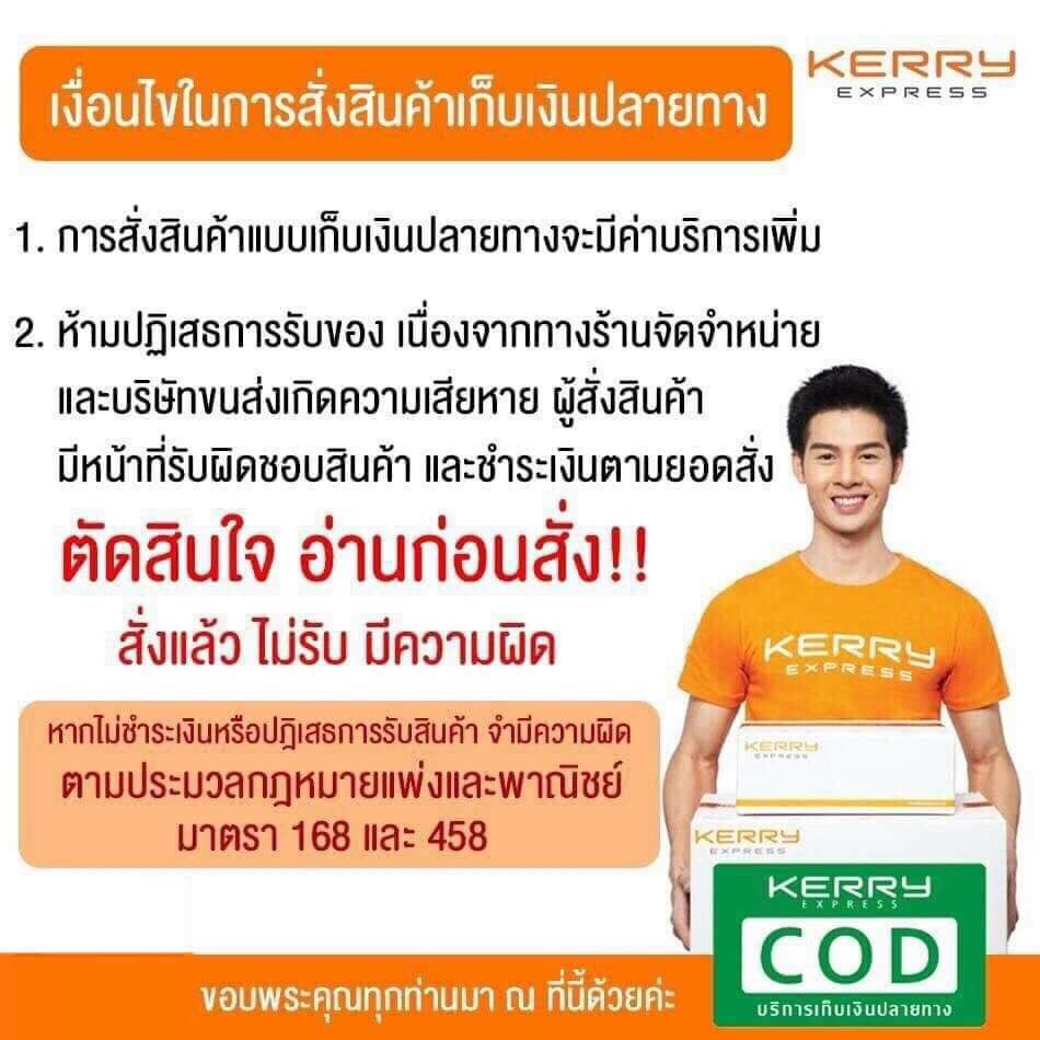 2 กล่อง Dandril Shampoo แชมพูขจัดรังแค เพื่อสุขภาพผมที่แข็งแรง Anti ...