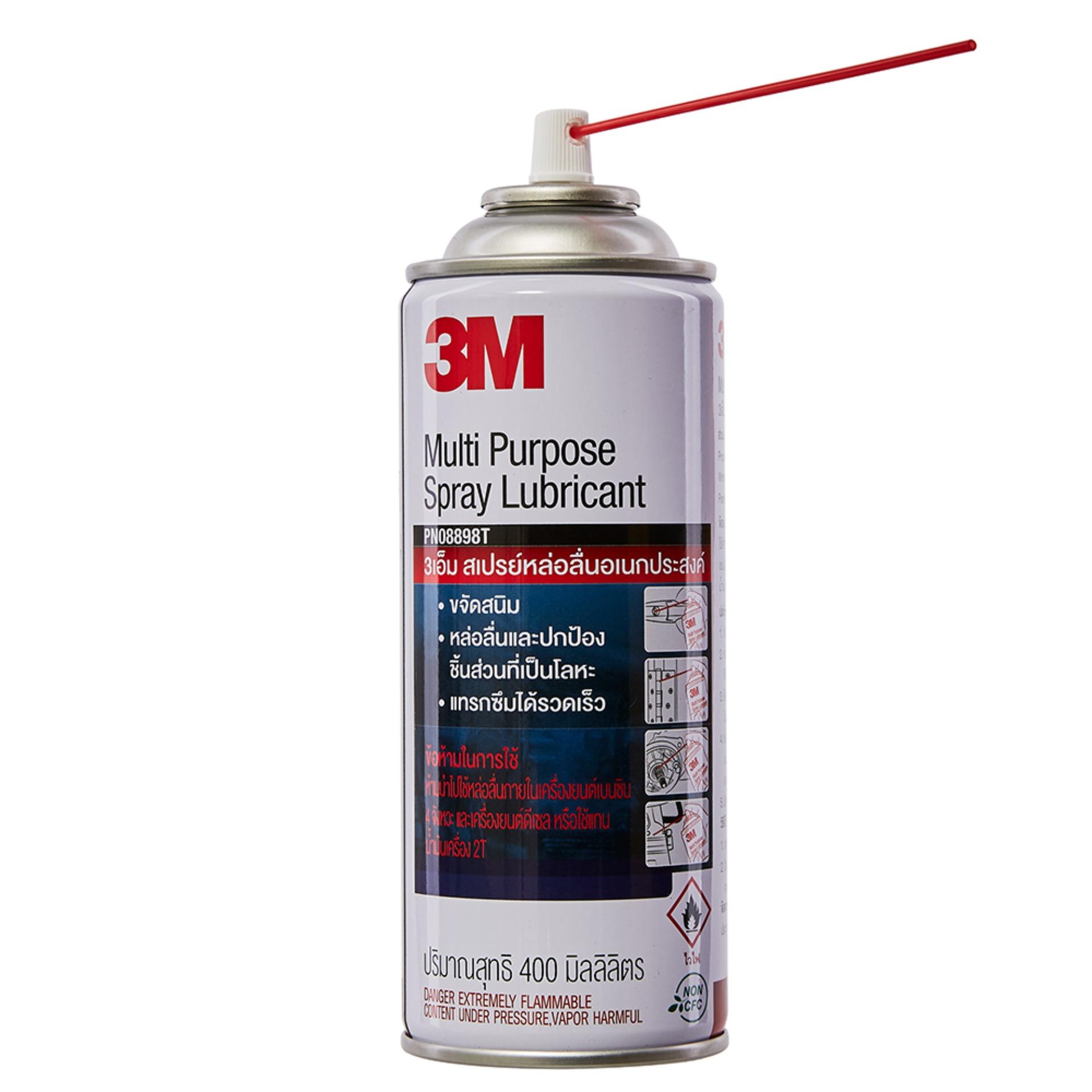3M x12 MULTIPURPOSE SPRAY LUBRICANT 400ML Value Pack ชุดสเปรย์หล่อลื่น ...