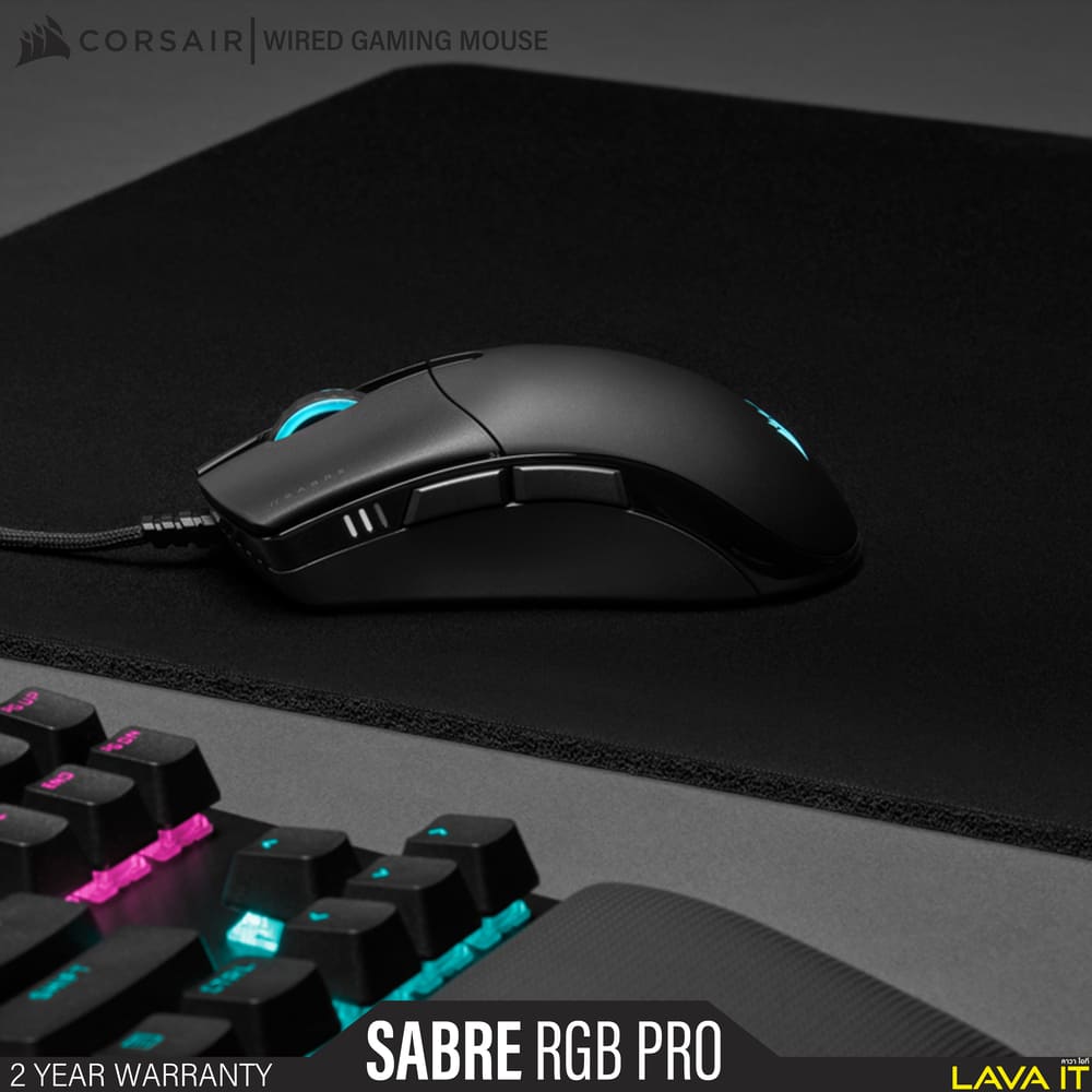 Corsair SABRE RGB PRO Gaming Mouse Champion Series Ultra-Light FPS/MOBA ...