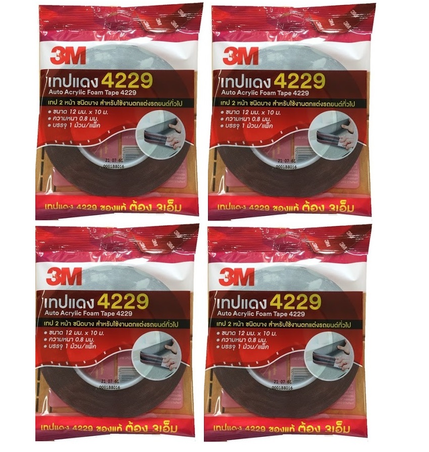 3M 4229 (x4 ม้วน) เทป 2 หน้าชนิดบาง สำหรับงานตกแต่งรถยนต์ 12 มม.xยาว10 ...