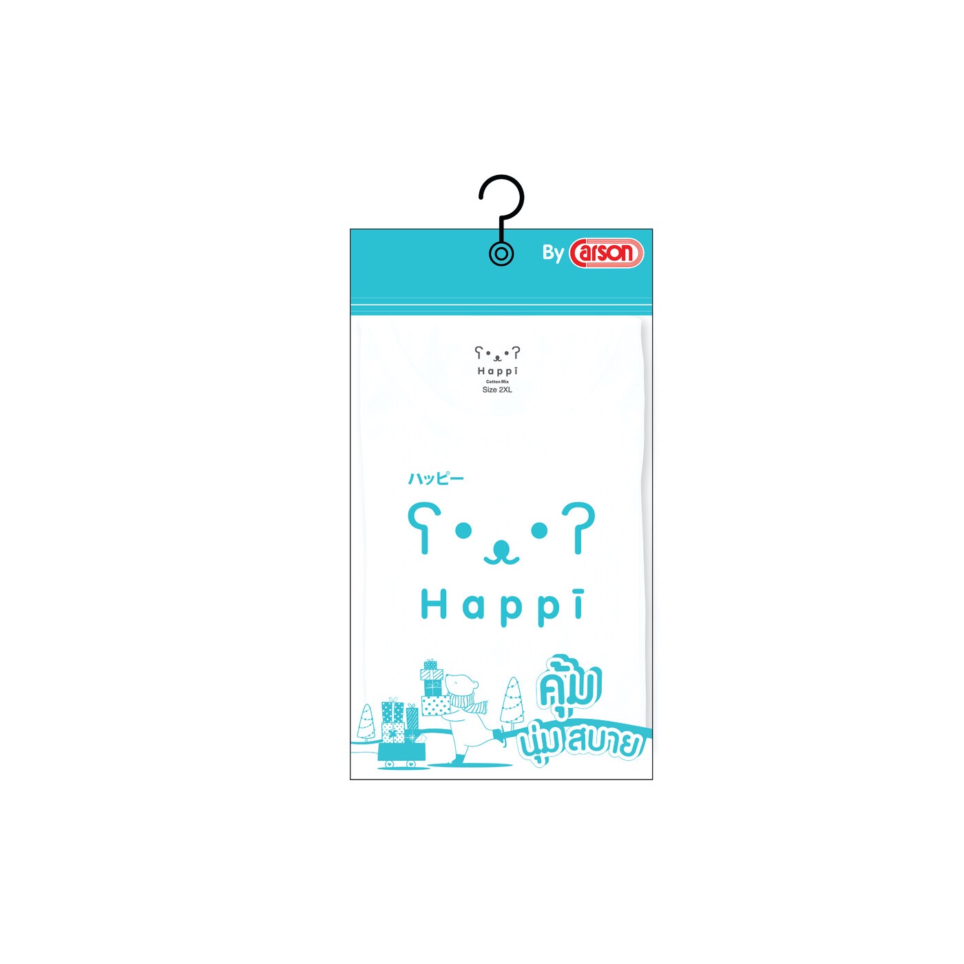 เสื้อกล้ามเด็กผู้ชาย Happi by Carson เเพ็ค 1 ตัว (HTT201P1WH) - Carson Collections - ThaiPick