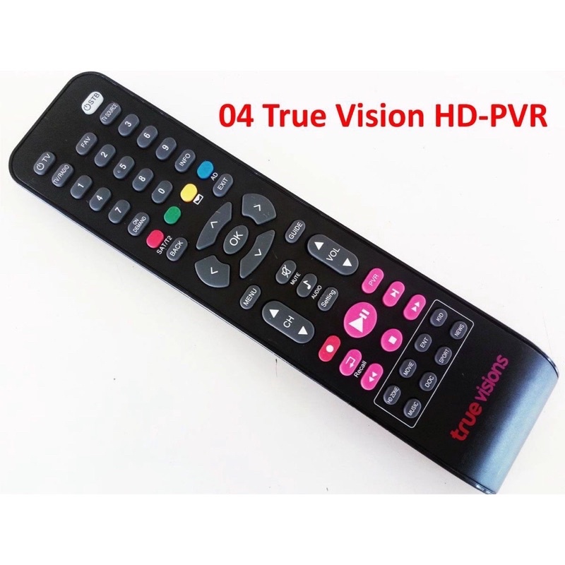 ใหม่ มือ1 รีโมททรูวิชั่น Remote for Truevision HD box รีโมทรุ่น HD PVR ...