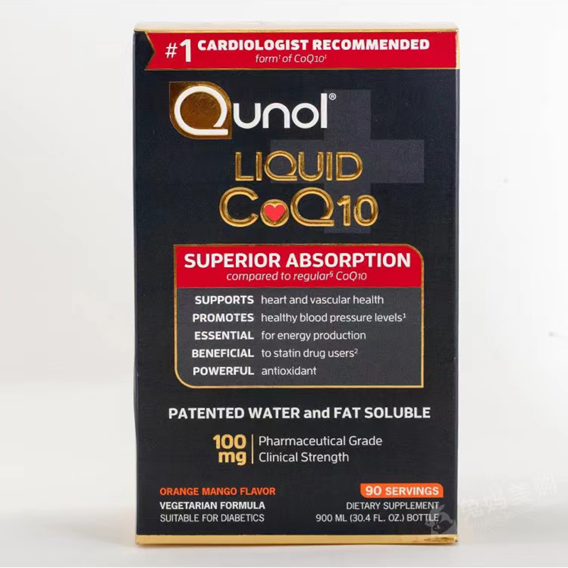 Qunol Liquid CoQ10 100 mg 30.4 Ounces 900ml - chocolate import store ...