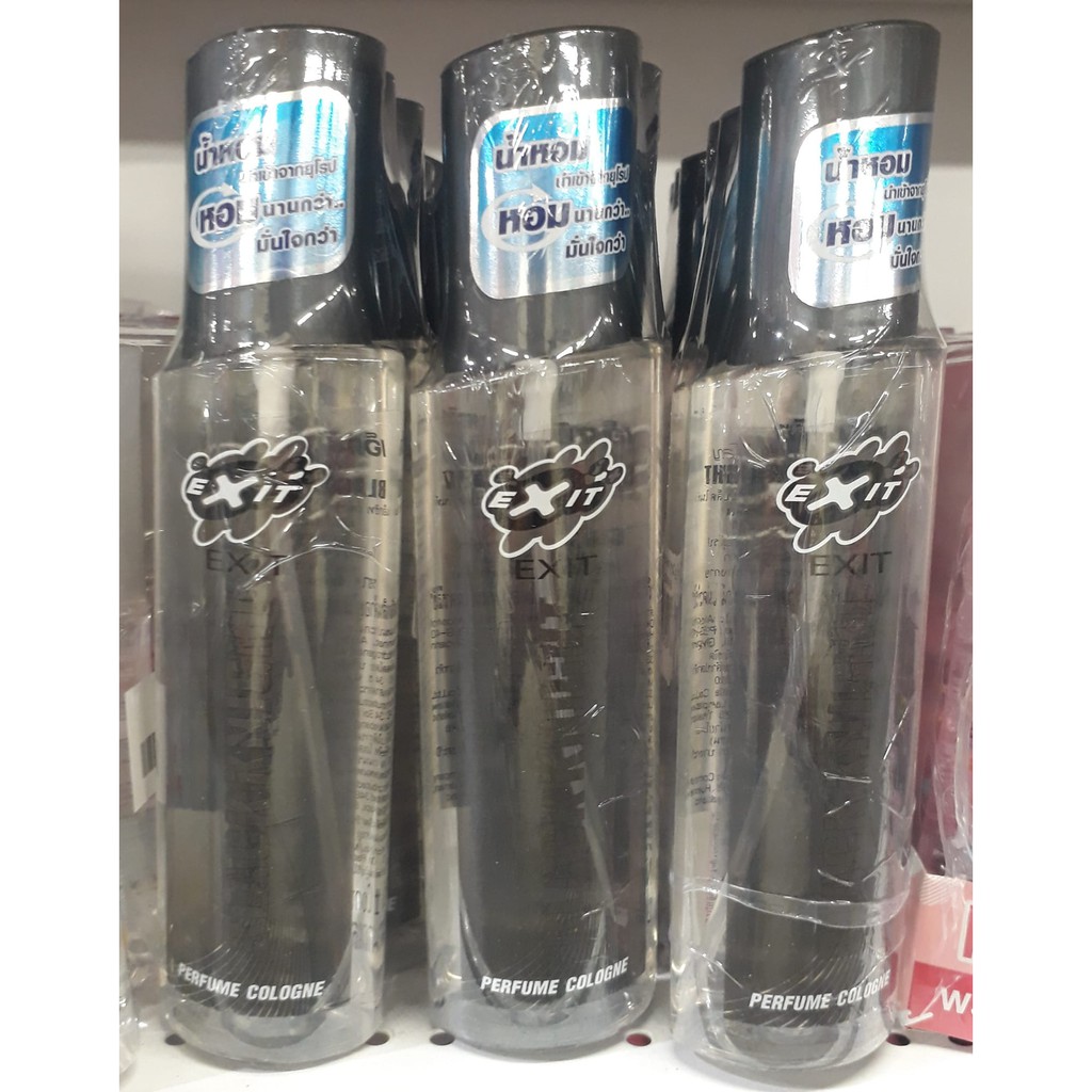 พร้อมส่ง*???? 1ชุด EXIT PERFUME COLOGNE เอ็กซิท เพอร์ฟูมโคโลญ แบล็คไนท์ ...